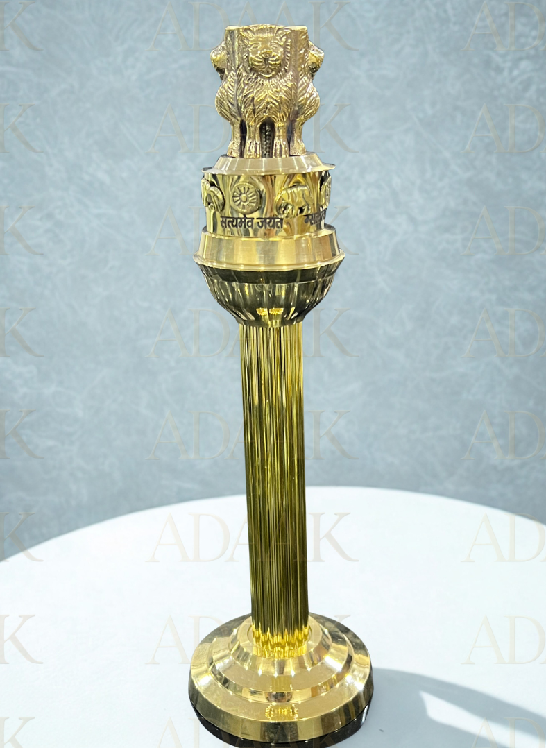 Brass Ashoka Pillar Stambh | National Emblem of India – ADAAK